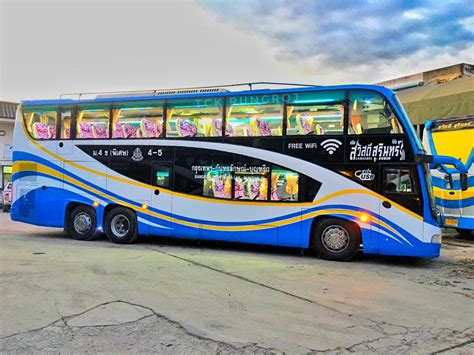 สวัสดี กันทรลักษ์ บุณฑริก รถนอน Vip ที ซี เค รุ่งโรจน์