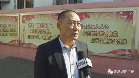 王家曹村社区落实区委工作会议精神 促进社区可持续发展