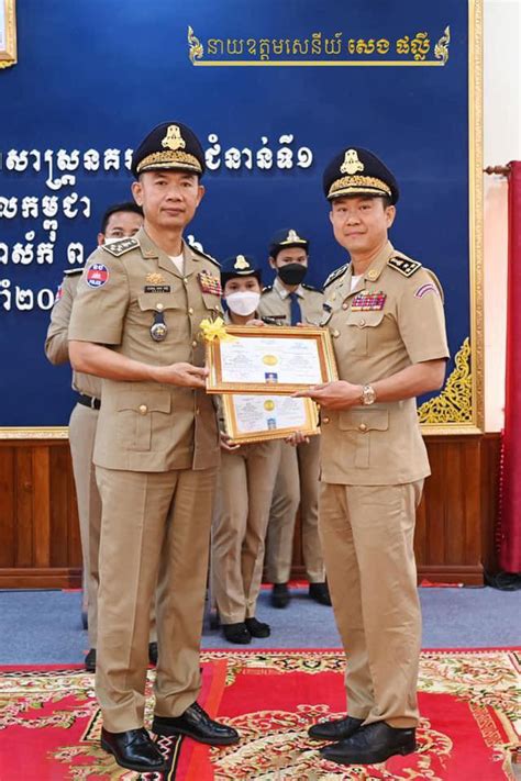 ឯកឧត្ដម នាយឧត្តមសេនីយ៍ សាស្រ្តាចារ្យ សេង ផល្លី ប្រធានបណ្ឌិត្យសភានគរបាលកម្ពុជា