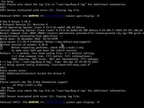 Ucs 5 Installer Does Not Start In Uefi Environment In Proxmox