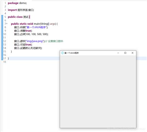 java图片不能正常显示的两种完美解决方案 java跨域图片不显示解决方案 csdn博客