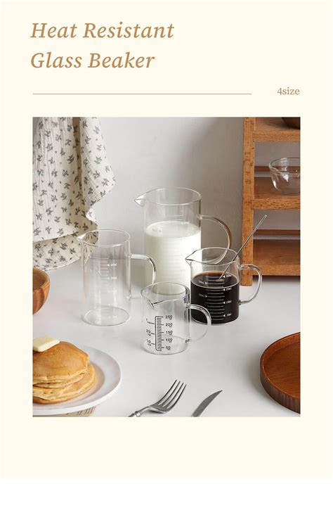 Mr 내열유리 베이킹 눈금 비커 손잡이 계량컵