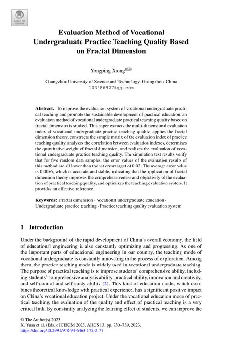 Pdf Evaluation Method Of Vocational Undergraduate Practice Teaching Quality Based On Fractal