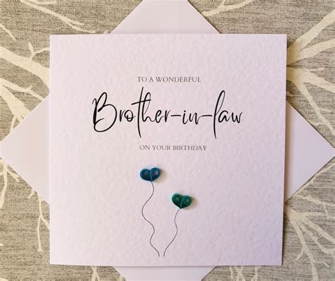 Brother In Law Birthday Card Happy Birthday Brother In Law To A Special