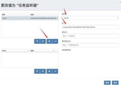Flowable 设置任务处理人的四种方式flowable设置审批人 Csdn博客