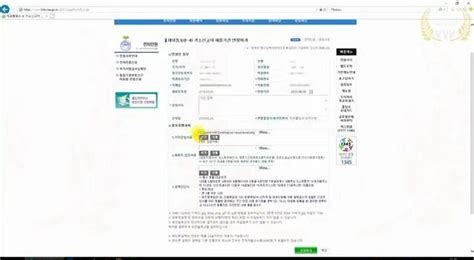 Как продлить айдишку Id Card F4 с помощью компьютера можно также продлить H2 F1 Жизнь в