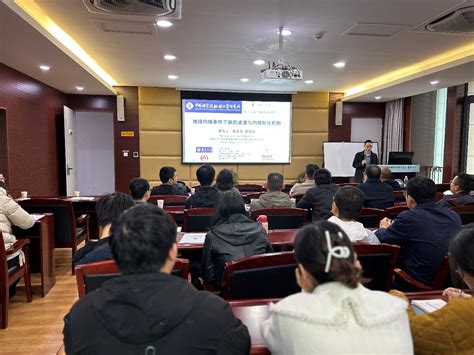 中国科学院地球内部物质高温高压重点实验室