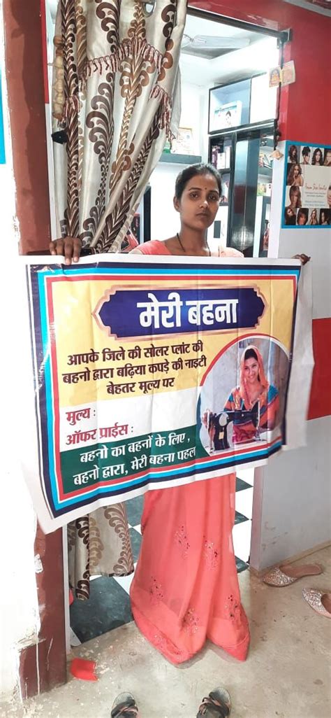 Hariom Mishra On Linkedin Womeneconomicempowerment Justsociety