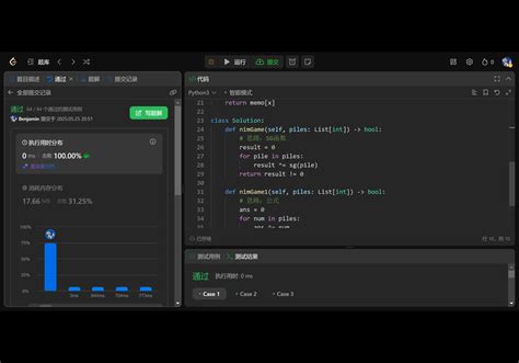 Leetcode 1908 Nim 游戏 Iigame Of Nim Leetcode Csdn博客
