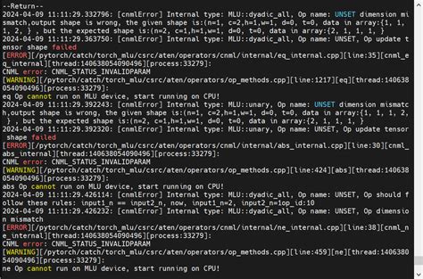 Deeplabv3适配270板卡速度慢 寒武纪软件开发平台 开发者论坛