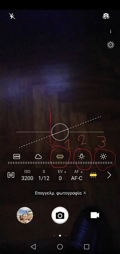 Camera Option HUAWEI Community