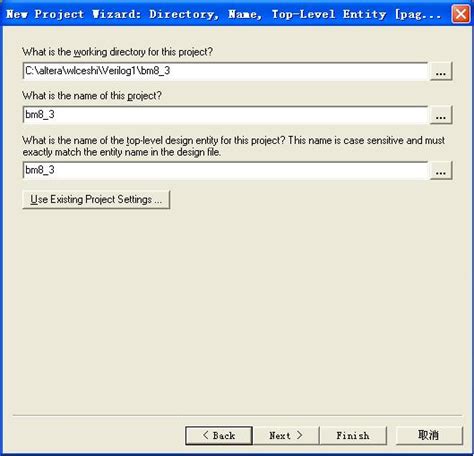 连载 FPGA Verilog HDL 系列实例 编码器 让linux飞一会儿 博客园