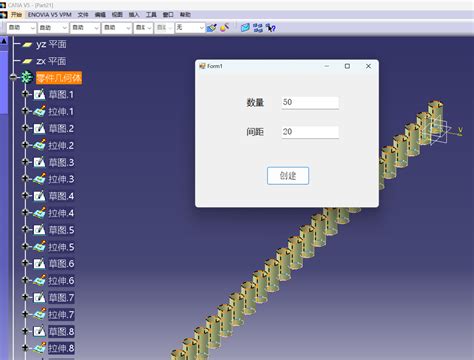 Catia二次开发vba入门（5）——catia文档操作程序案例，打开catia文件，进行视图操作，退出程序catia Vba