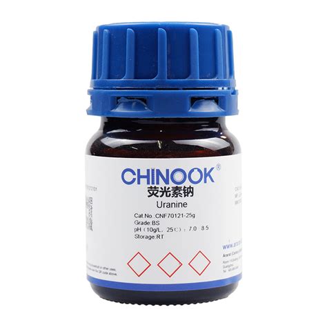 荧光素钠 阿勒山
