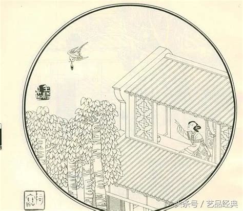 「连环画」聊斋志异之《阿宝》陈全胜绘 今日头条 花瓣网