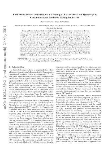 Pdf First Order Phase Transition With Breaking Of Lattice Rotation Symmetry In Continuous Spin