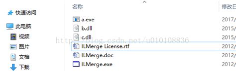 使用ilmerge合并winform生成的exe和引用的dll文件ilmerge官网 Csdn博客