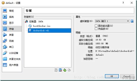 Docker在win中的powershell报错解决办法powershell检测不到docker Csdn博客