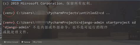 Pycharm Django Django Admin