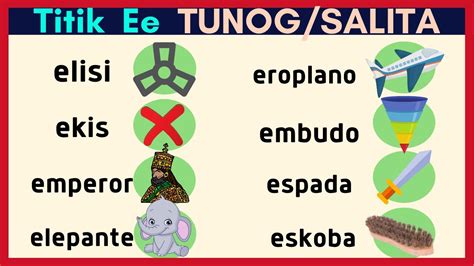 Letrang Ee Tunog Salita Pangungusap Kinder And Grade 1 Youtube