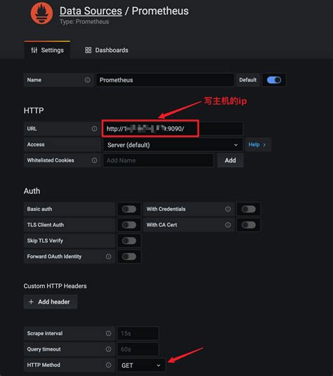 SpringBoot 集成 Prometheus一添加依赖 二Prometheus 安装与配置 三Grafana 掘金
