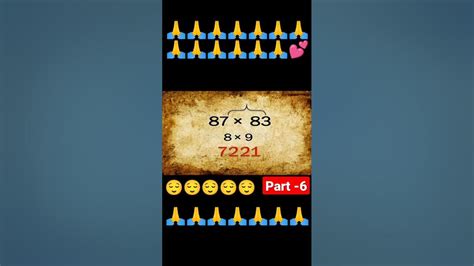 fast math tricks how to multiply 2 digitnumbers up to 100 the fast