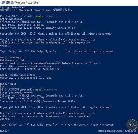完美解决mysql Erroraccess Denied For User `root``localhost` Using