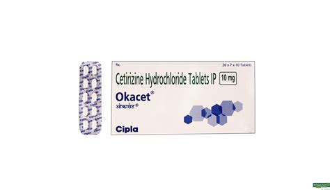 Buy Okacet 10 Tablets Online At Best Prices Wellness Forever