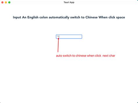 Bug Enter An English Colon In The Input To Automatically Switch To