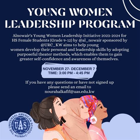 Young Women Leadership Program Universal American School
