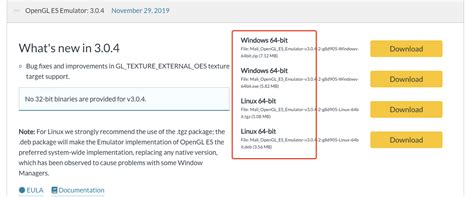 一文详解opengles C环境搭建：windows平台3d图形开发opengl Es 模拟器 Csdn博客