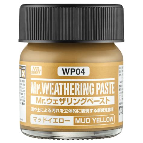 Mr Weathering Paste Mud Yellow Gundampros