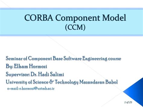 Corba Component Model Ppt