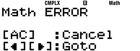 공학용 계산기 복소수 지수 입력하기 떠다니는 Q