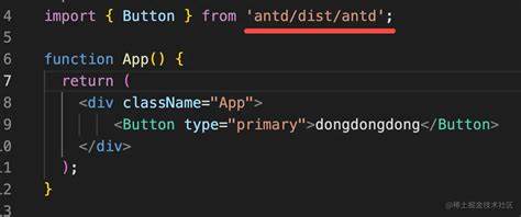 为什么说 90 的前端不会调试 Ant Design 源码？写 React 项目的小伙伴应该都用过 Antd 组件库， 掘金