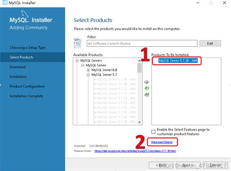 Mysql安装配置教程详细教程mysql安装 菜鸟教程 Csdn博客