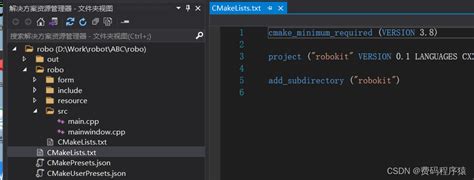 windows下使用vs2019 cmake 进行qt开发记录 vs qt开发 csdn博客