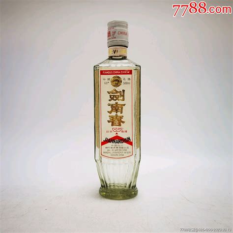 剑南春老酒收藏九九九老酒馆【7788收藏收藏热线】