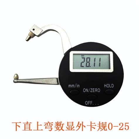 俏博莱电子数显外卡规0 150mm 加长数显内外卡钳127 165200mm 加长数 数显卡规0 25【图片 价格 品牌 报价】 京东