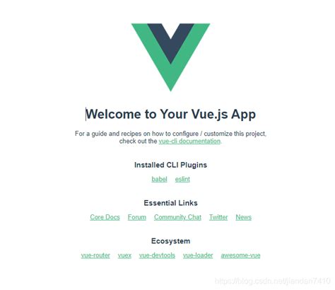 使用cmd命令创建vue2脚手架 创建脚手架命令 csdn博客