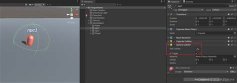【unity 实用插件篇】 使用fungus插件制作一个对话系统，简单好学易上手 腾讯云开发者社区 腾讯云