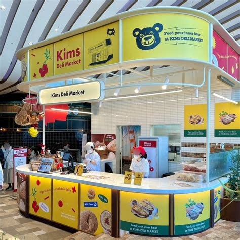 하남스타필드맛집 킴스델리마켓 잇토피아 베이글 브런치 후기 네이버 블로그