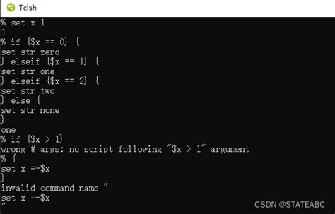 Tcl学习笔记四——流程控制、过程、命名空间、访问文件tcl If Csdn博客