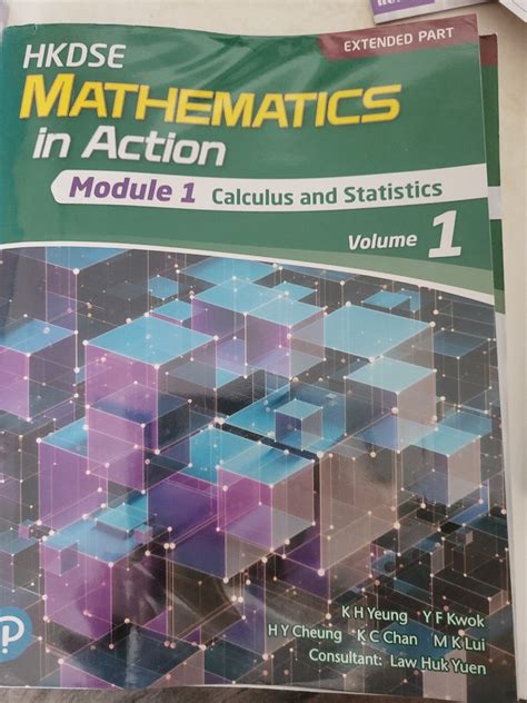 Hkdse Mathematics In Action Module 1 Calculus Ans Statistics Volume 1 興趣及遊戲 書本 And 文具 教科書