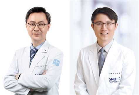 서울대학교병원