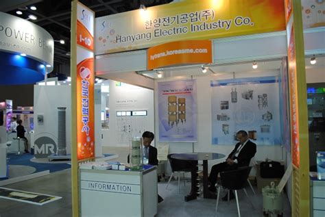 변압기 리액터 방전코일 등 전력기기 전문제조업체 한양전기공업 Today 여기에뉴스