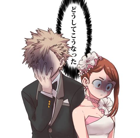 Uraraka Ochako And Bakugou Katsuki Boku No Hero Academia Drawn By