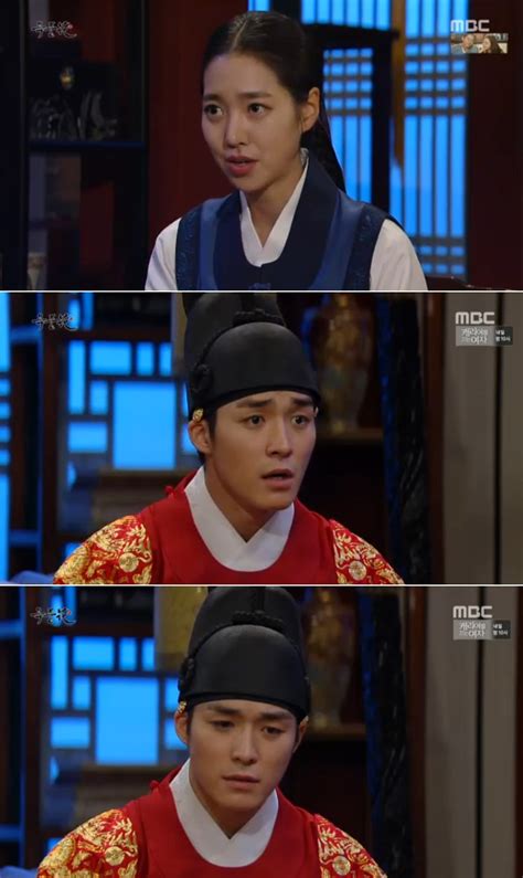 옥중화 리뷰 진세연 서하준 후궁 제안 거절 무릎 꿇고 사죄 ‘눈물