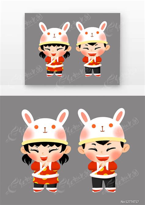 男孩女孩迎新春戴帽子开心拜年图片下载红动中国