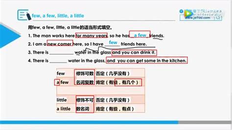 不定代词英语语法术语搜狗百科